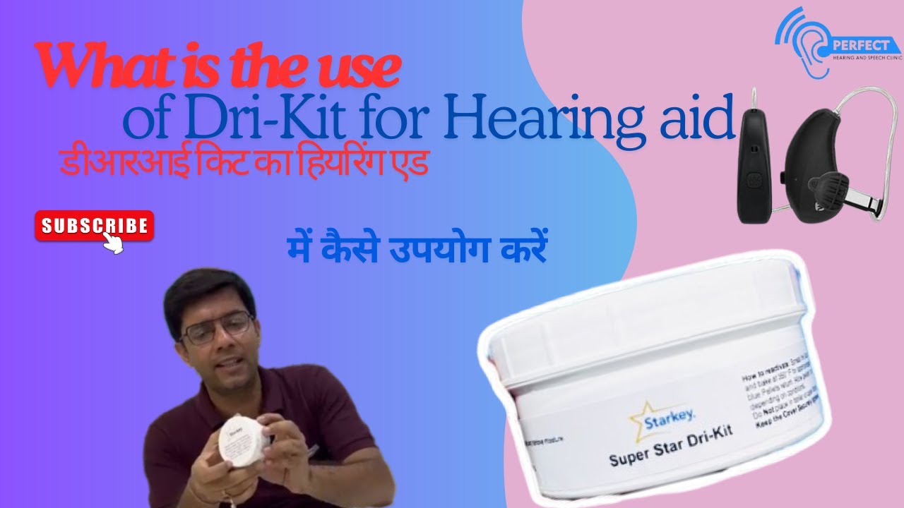 What is the use of Dri-Kit for Hearing aid#howto - YouTube