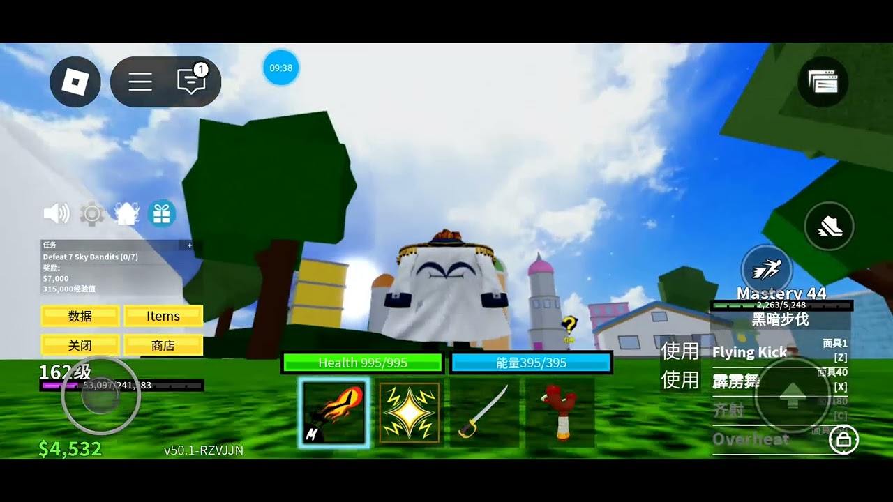 blox fruits#32 - YouTube