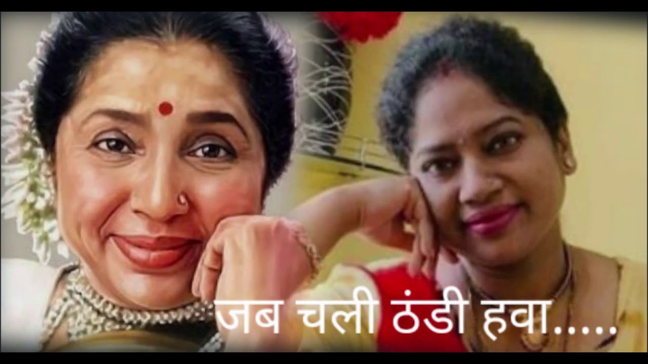 TU SAPTSOOR MAZE KARAOKE SHOW & CLASSES.STUDENT RUTUJA MHATRE. - YouTube