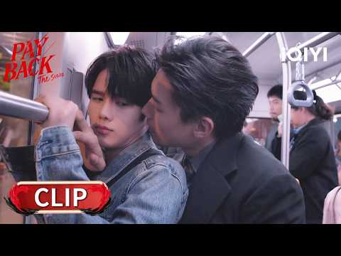 【CLIP 08-2】🖤PAYBACK the series | Minlee Thanakorn&Toptap Jarukit | iQIYI Portuguese
