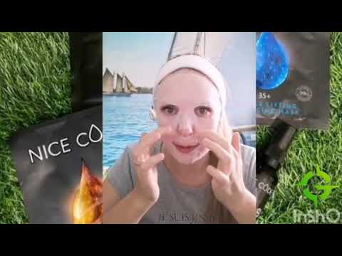 Применение маски Nice Code Greenway - YouTube