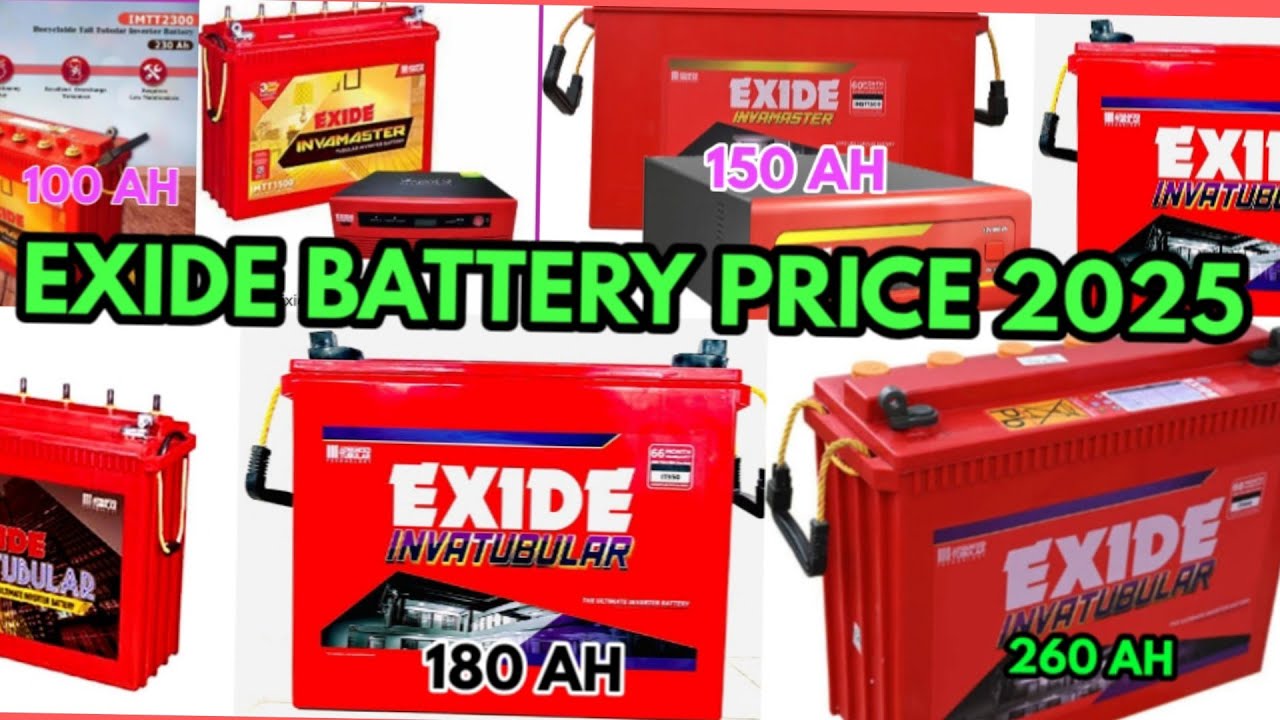 EXIDE ALL MODEL BATTERY LAYEST PRICE 2025! EXIDE बैटरी लगाएं सालों साल तक चलाएं! - YouTube