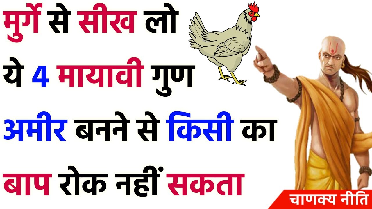 Quantum Leap Meaning In Hindi quantum-leap-meaning-in-hindi