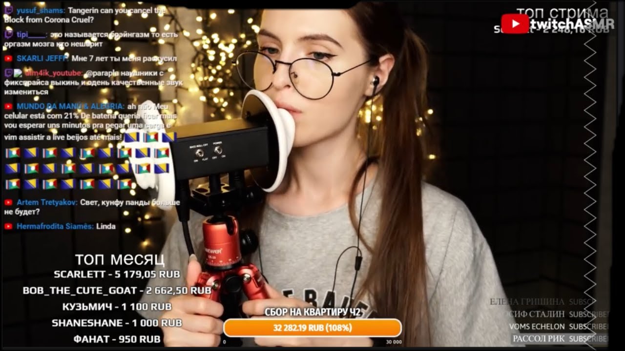 ASMR Ear Licking (3Dio) - YouTube