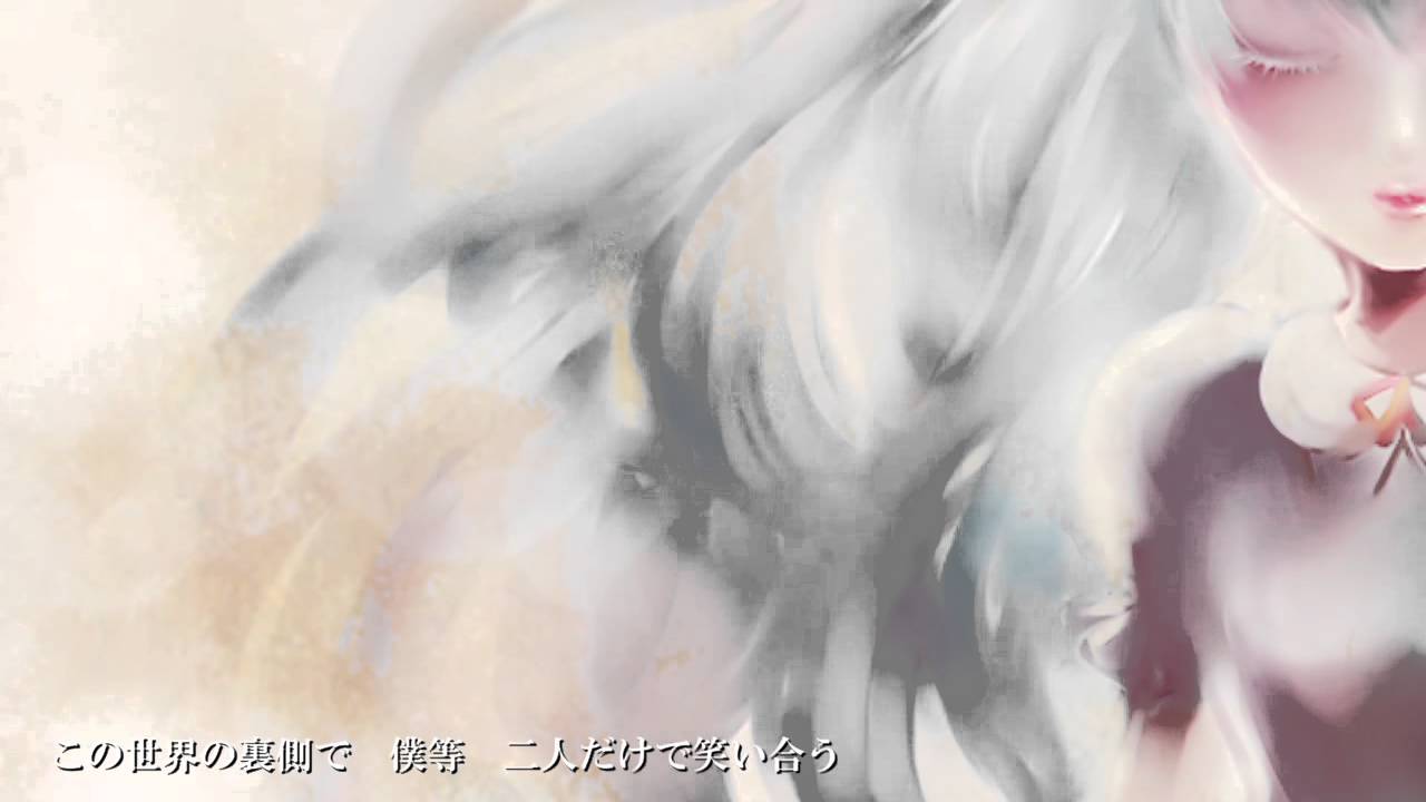 【初音ミクオリジナル】lefT whITE【VOCALOID曲初投稿】 - YouTube