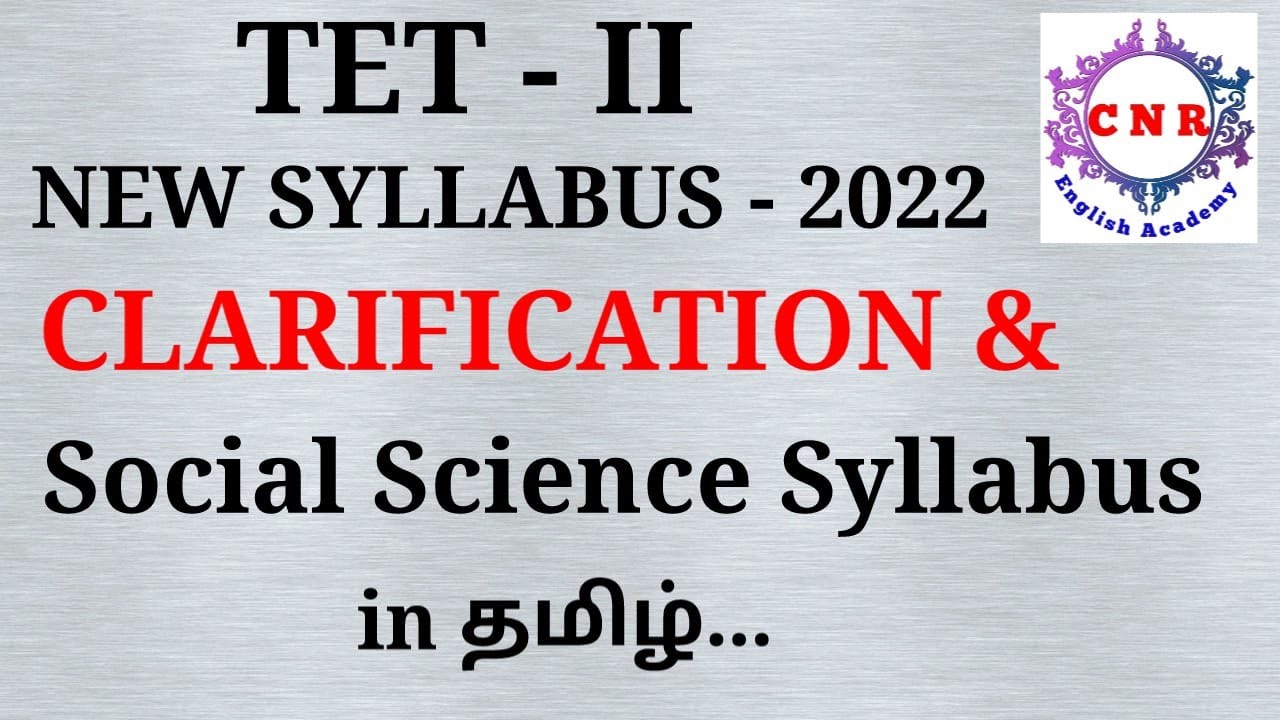 TET Paper 2 Syllabus Clarification YouTube tet-paper-2-syllabus-clarification-youtube