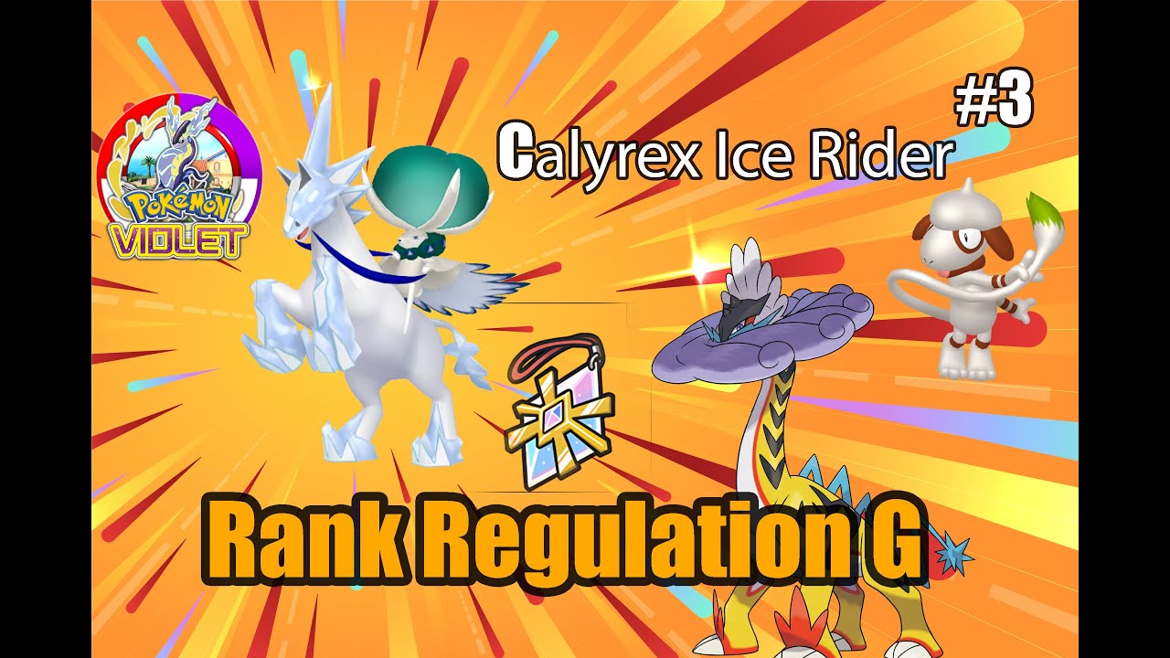 #3 Pokemon Violet | Master Ball Climbing Journey in Rank Regulation G ...