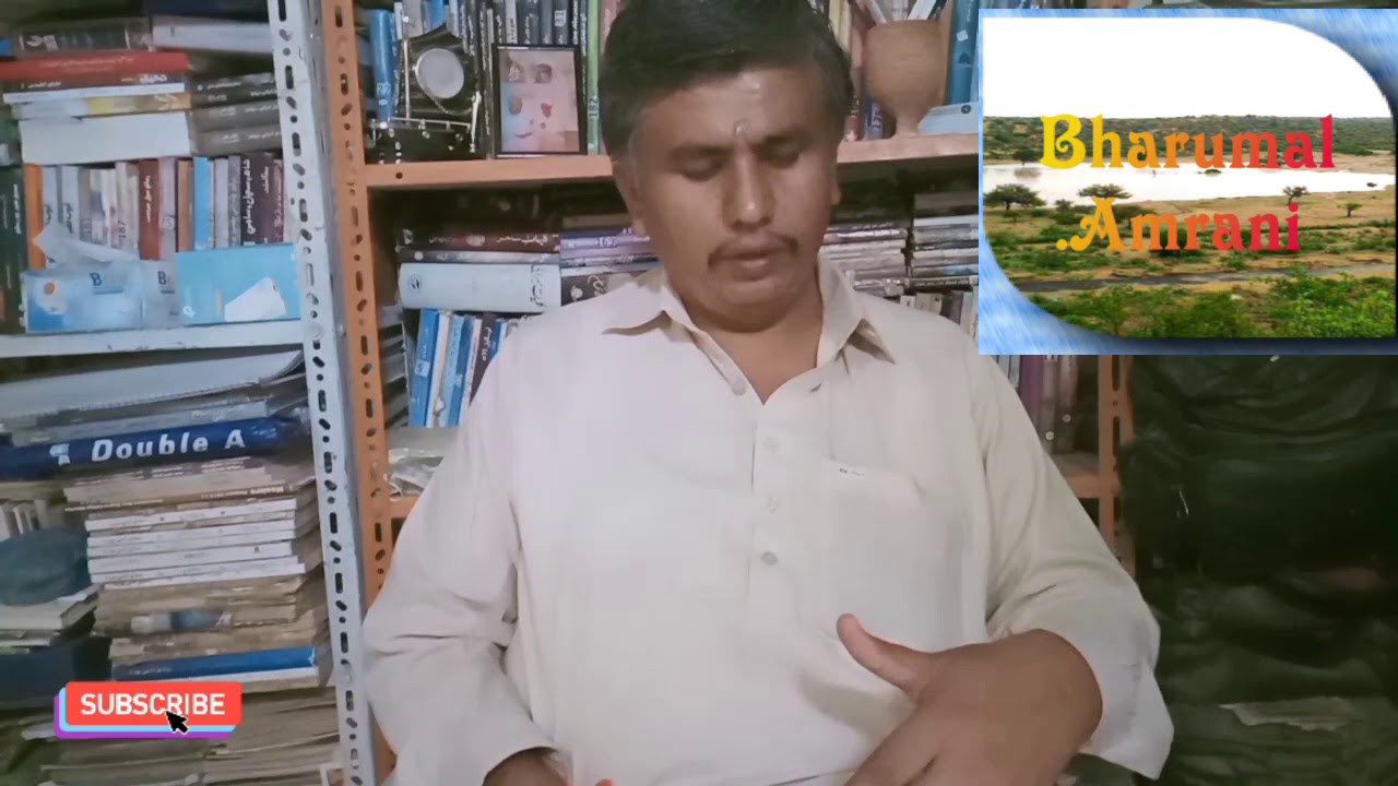 Shaikh Ayaz and Chandiram Bhat||ڀاٽ قبيلي جا ڪوي گنگ ڀاٽ|| چنديرام ڀاٽ ...