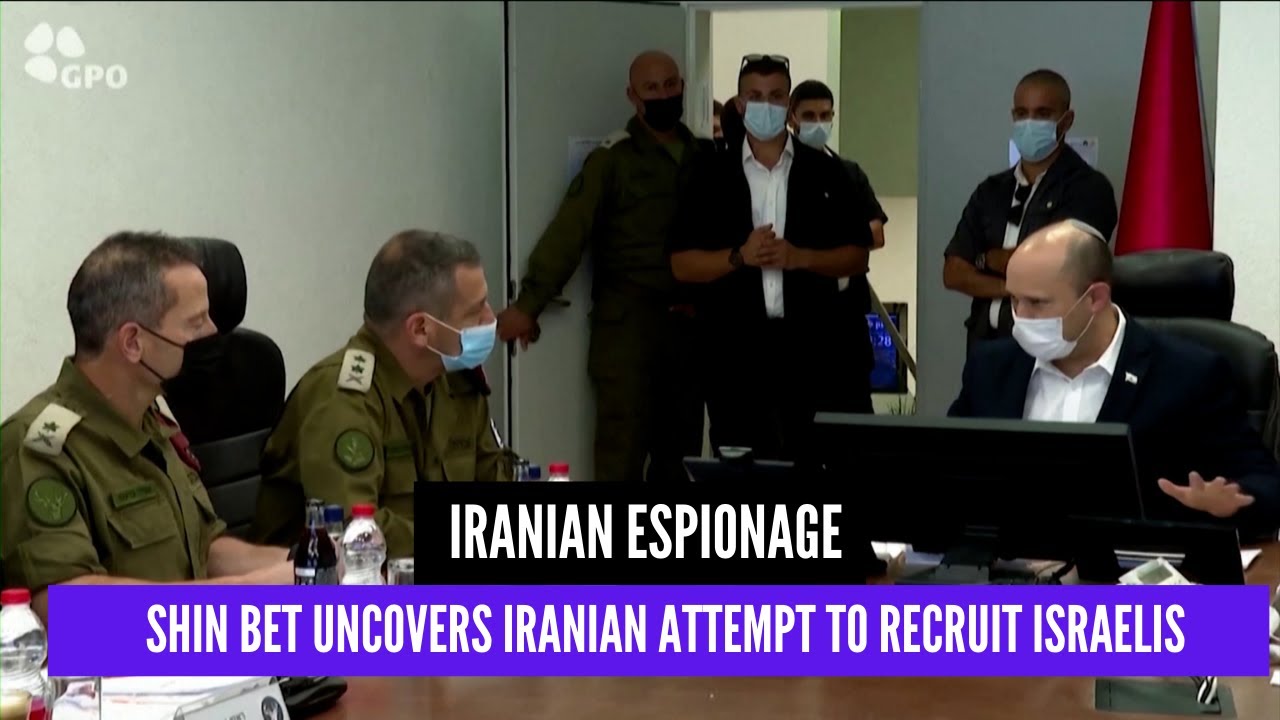 Shin Bet uncovers Iranian attempt to recruit Israelis - YouTube