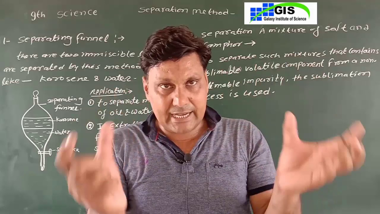 Class-9th Science Chapter-2nd | IS Matter around us pure| separation ...