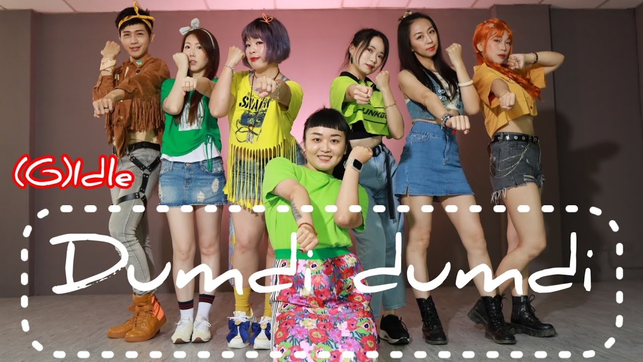 20210422 (G)-Idle Dumdi Dumdi dance cover - YouTube