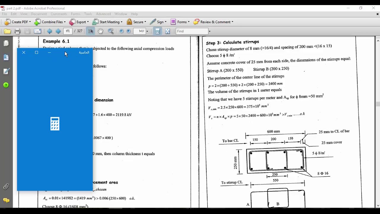 11- ( ROBOT ) COLUMN DESIGN P1 - YouTube