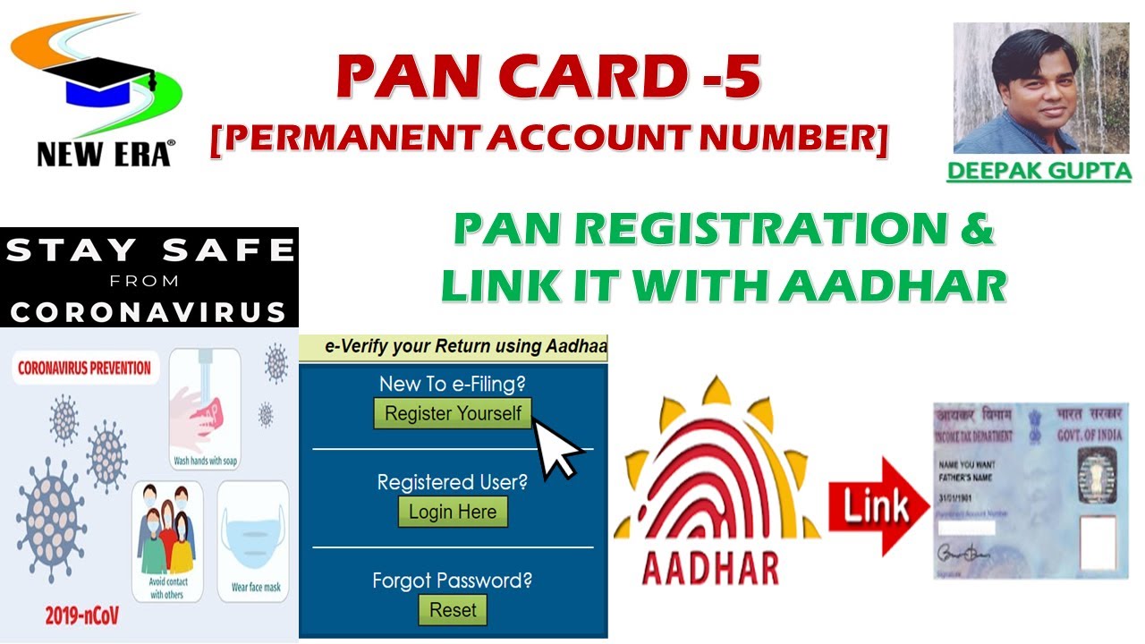 PAN Card Part-5 by Deepak Gupta - YouTube