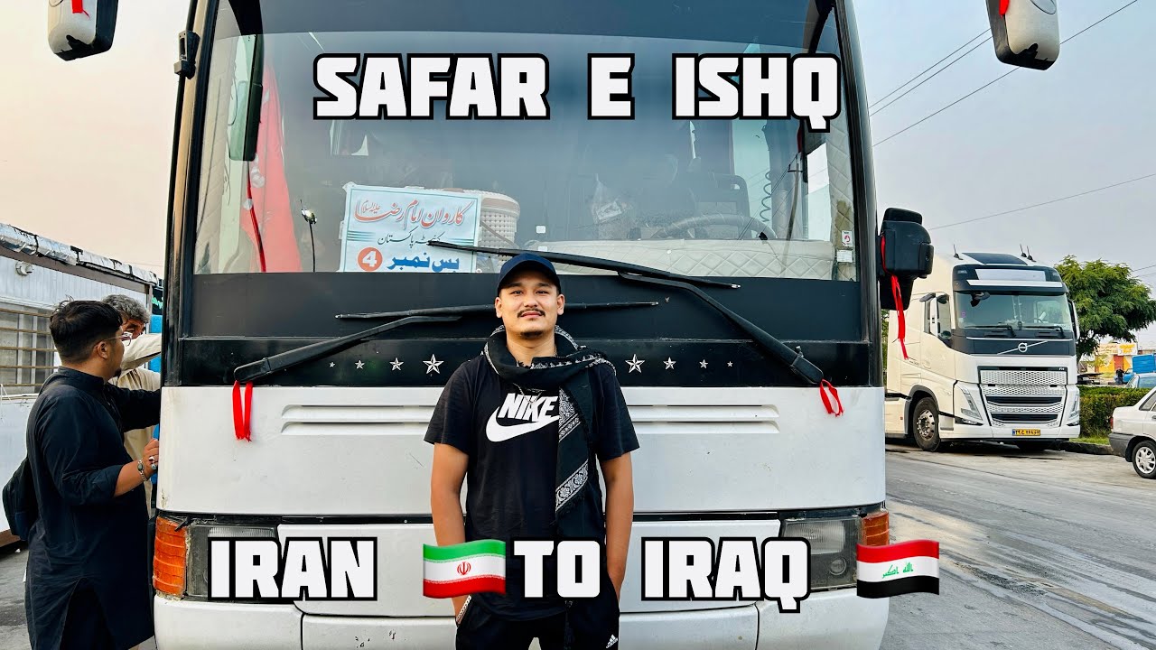 Iran🇮🇷 To Iraq🇮🇶 border|| safar e ishq ️|| iran to Iraq by bus|| Waqarz ...
