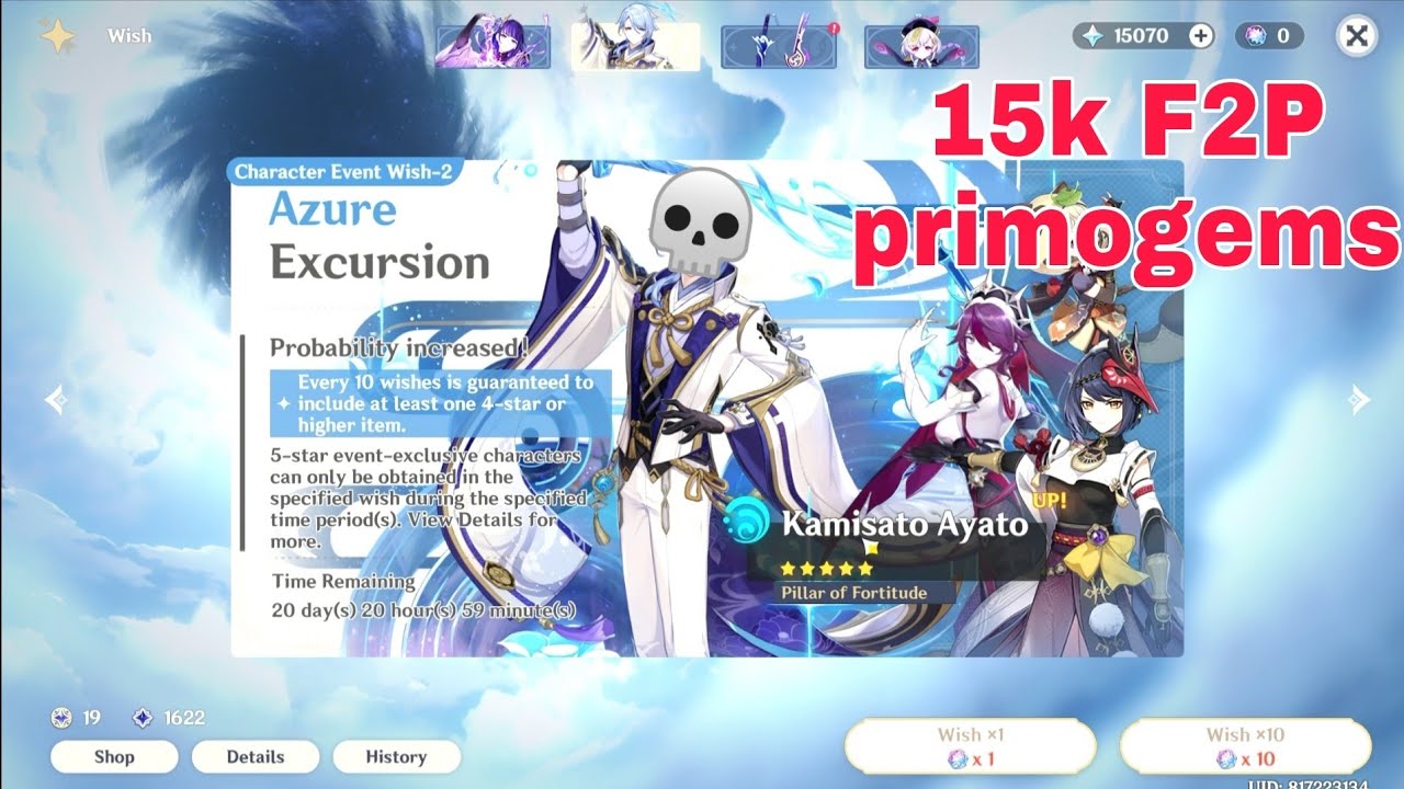 genshin impact 3.3 ayato banner F2P wishes. F2P ayato banner pulls ...