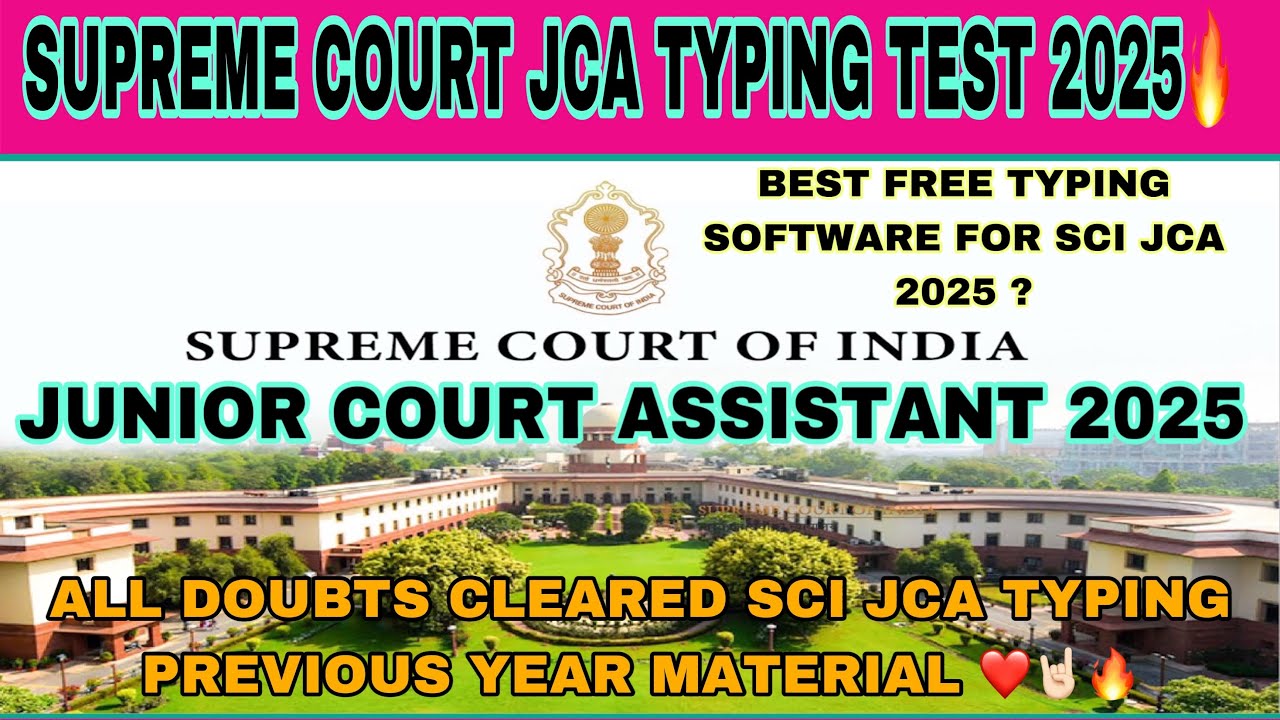 The Supreme Court Typing Test Explained PYQs Part 1 | sci jca cut off ...