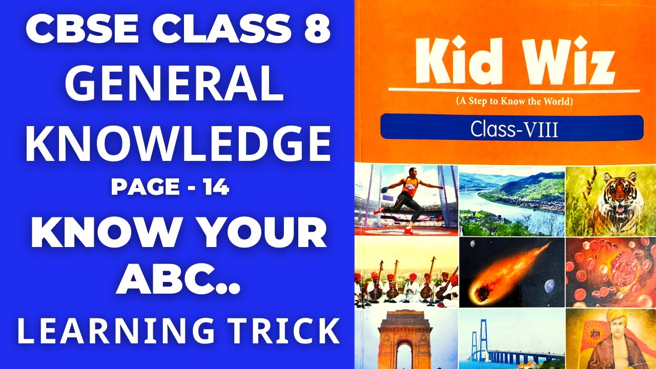 KNOW YOUR ABC CLASS 8 ANSWERS LEARNING TRICK PAGE 14 GENERAL KNOWLEDGE ...