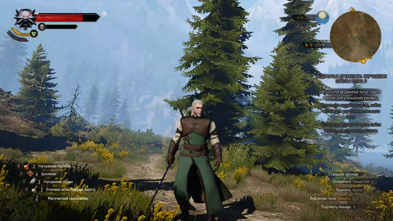The Witcher® 3 Wild Hunt Geforce Now (Max Graphics) - YouTube