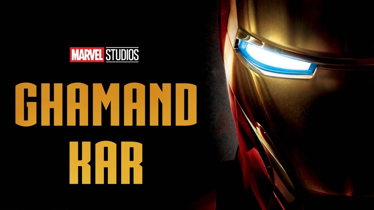 Ghamand Kar | Tanaji The Unsung Warrior | Ft. IRON MAN - YouTube