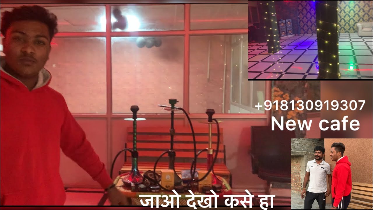 Cafe ka Number +91 81309 19307 baat karo or jao jaldi jaldi 👍. - YouTube