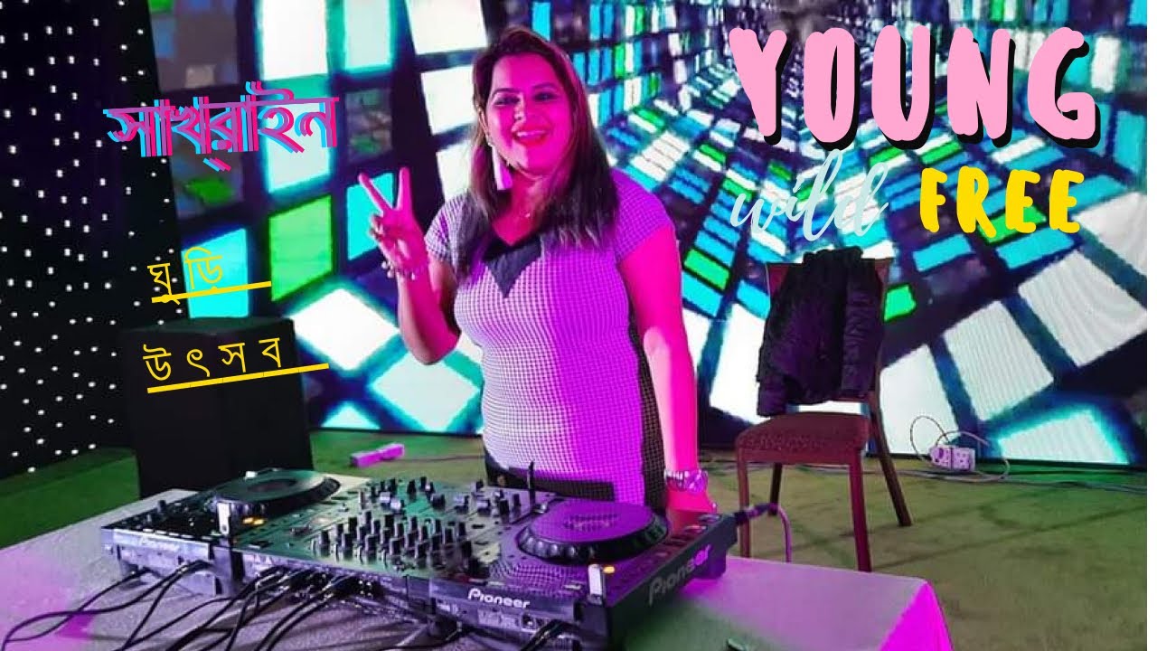 dj sumi live shakrain 2022 - YouTube