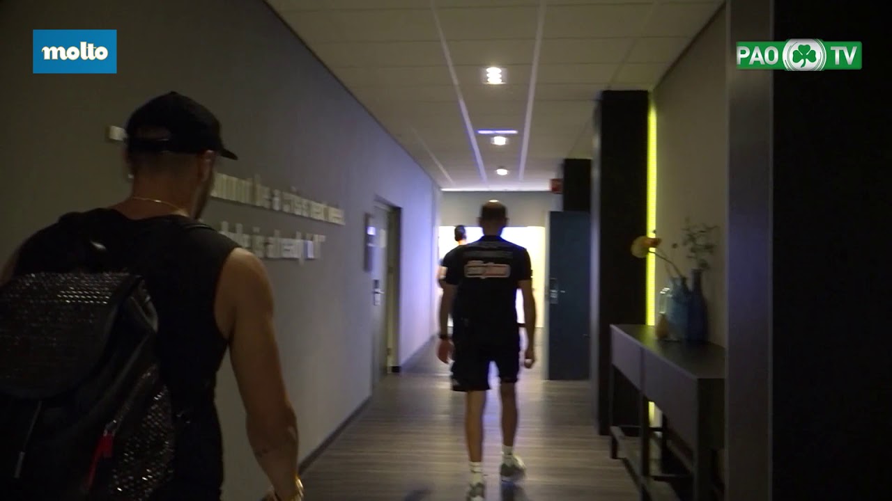 Η άφιξη του Yohan Mollo στην Ολλανδία / PAO TV - YouTube