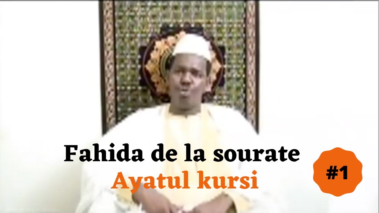 Fahida de la sourate Ayatul kursi #1 Imam Baba Fahida - YouTube