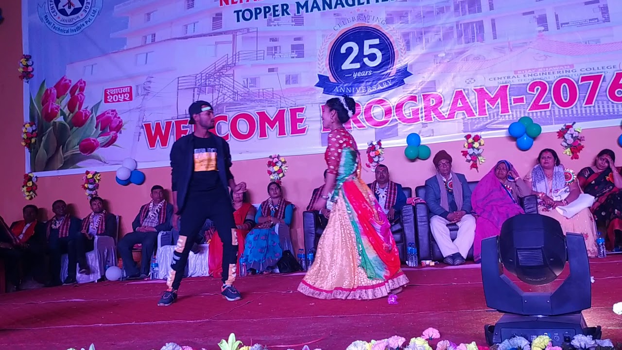 Welcome program of central engineering college janakapur dham ,maithali ...