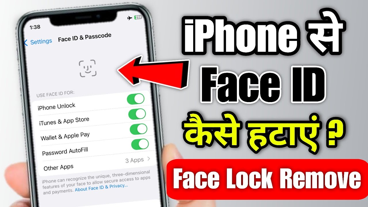 iPhone Se Face Lock Kaise Hataye | How To Remove Face Id From iPhone ...