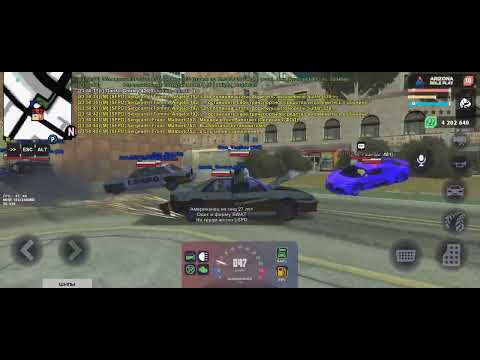 Симитированая тренировка на тему "Трафик стоп повышенного риска ...