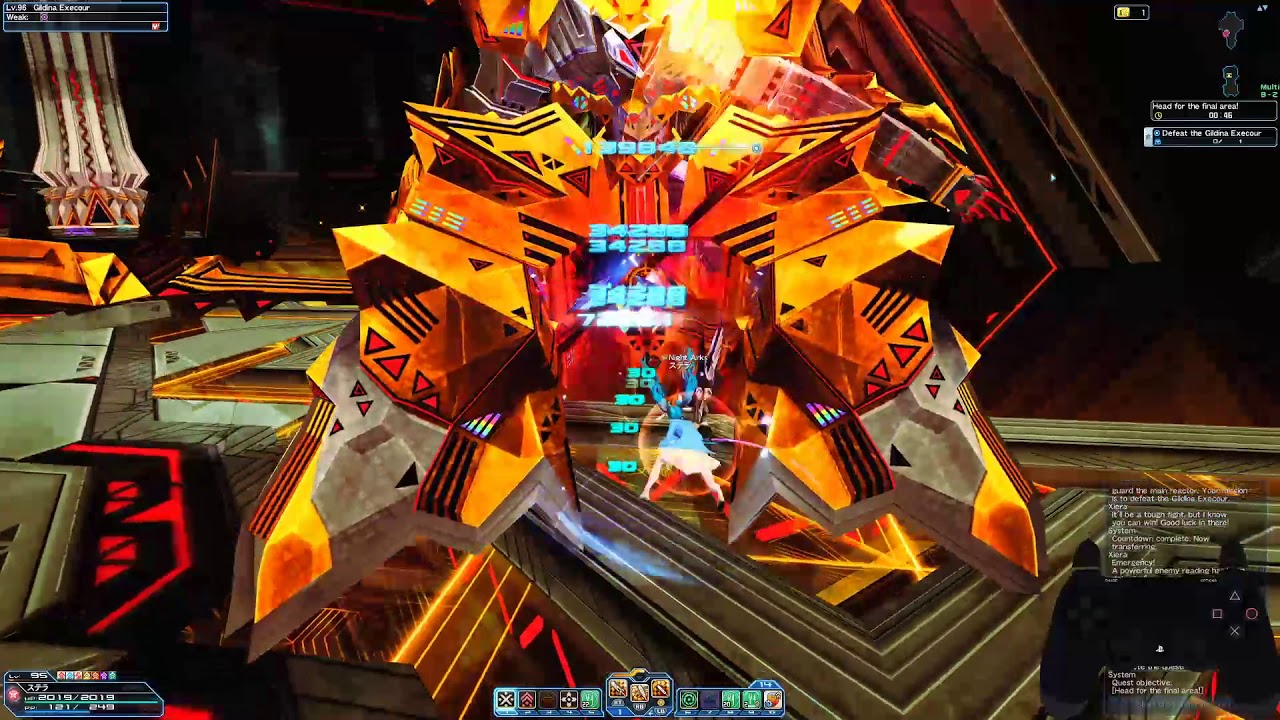 PSO2 Infiltration: Enhancer Trigger Solo HR 2:28 + extra (敵艦潜入：Enhancer ...