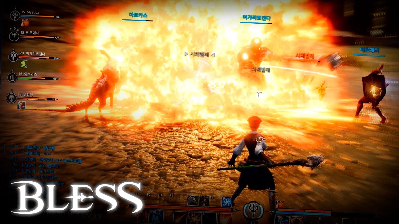 Bless Online: Embers in the Storm: Mage Gameplay lvl 15 Dungeon Party ...