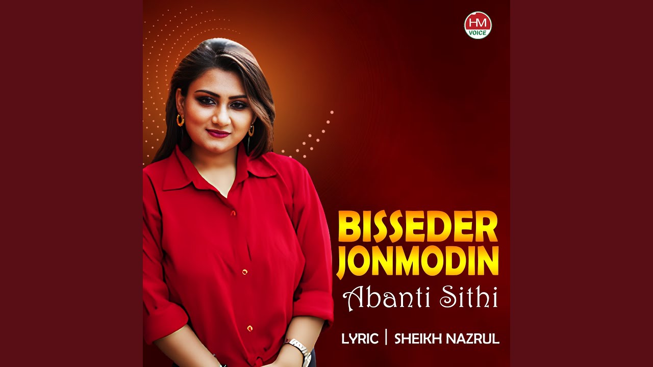 Bisseder Jonmodin - YouTube