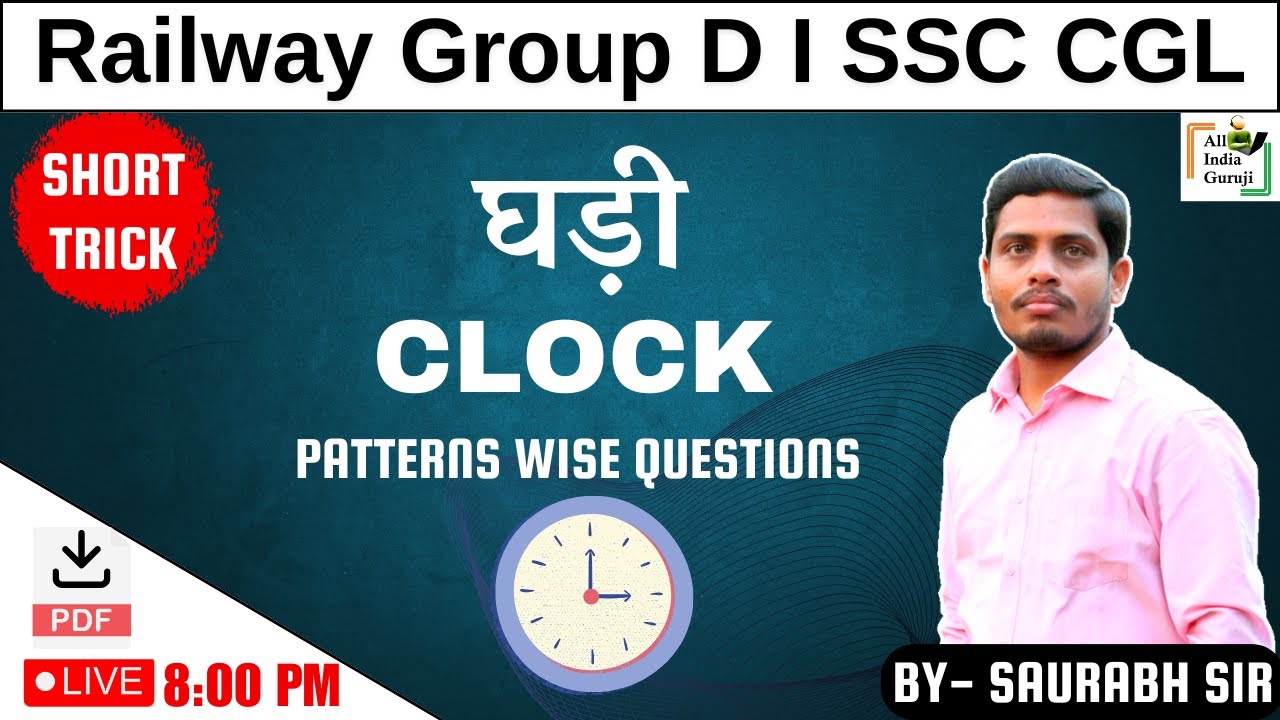 Clock Reasoning Tricks Reasoning For SSC, Bank, Railway Exam Expected ...