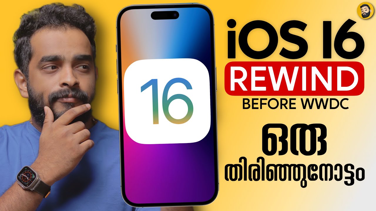iOS 16 Rewind- in Malayalam - YouTube