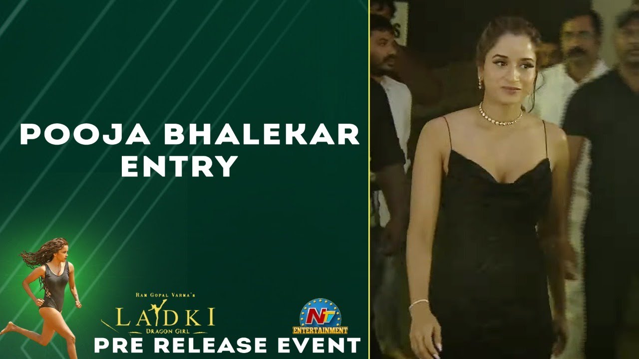 Pooja Bhalekar Entry At RGV Ladki Pre Release Event | Ram Gopal Varma ...