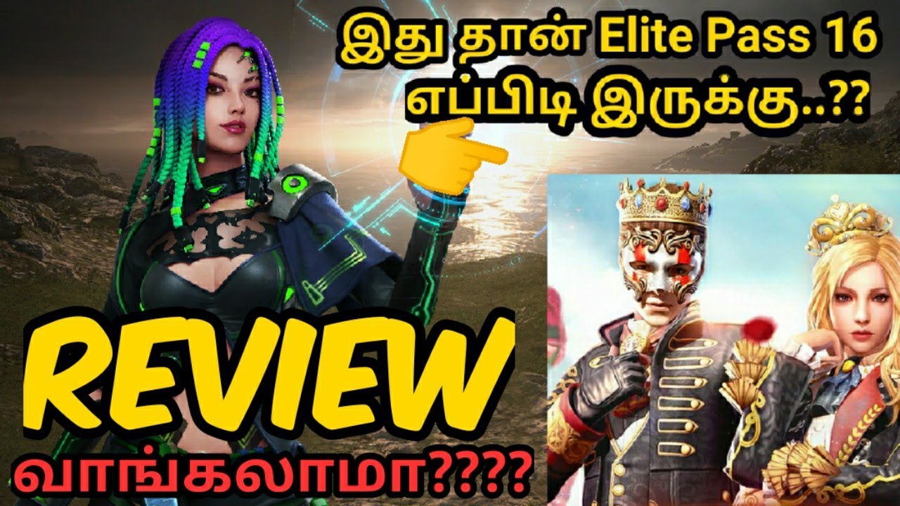 Free Fire Season 16 Elite Pass Full Review | Tamil | 💯% Confirmed ...