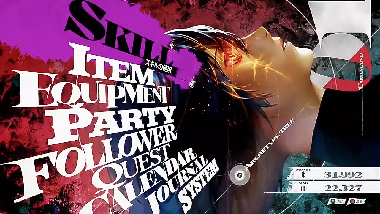 Metaphor ReFantazio - Menu Showcase - YouTube