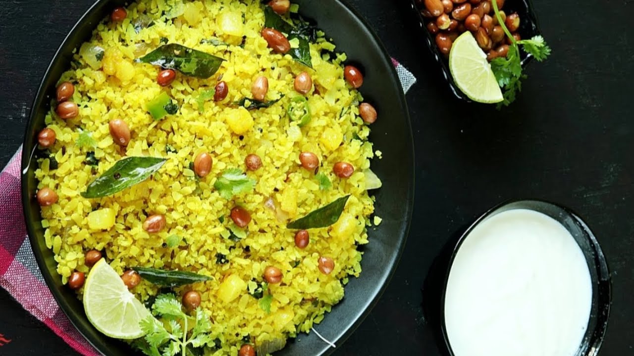 How' to make Poha!!!!! Homemade breakfast poha recipes. - YouTube