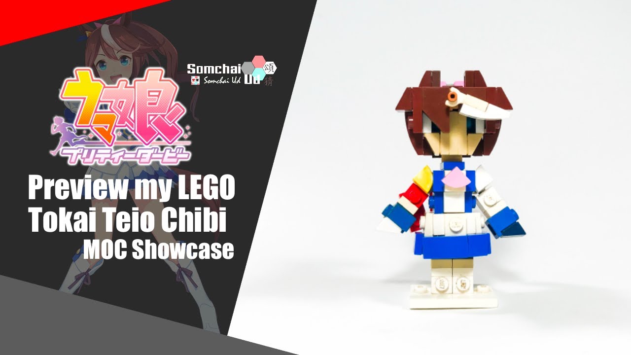 Preview my LEGO Umamusume: Pretty Derby Tokai Teio (Top of Joyful ...