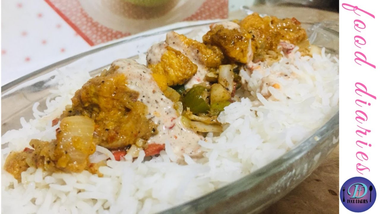 Barbecue rice recipe | how to make barbecue rice | Chicken bbq rice ...