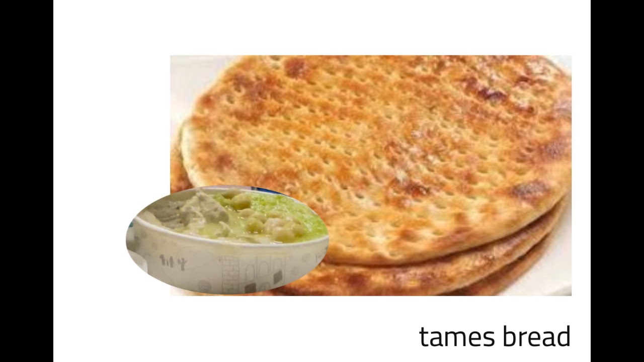 Breakfast Tames bread with hummus - YouTube