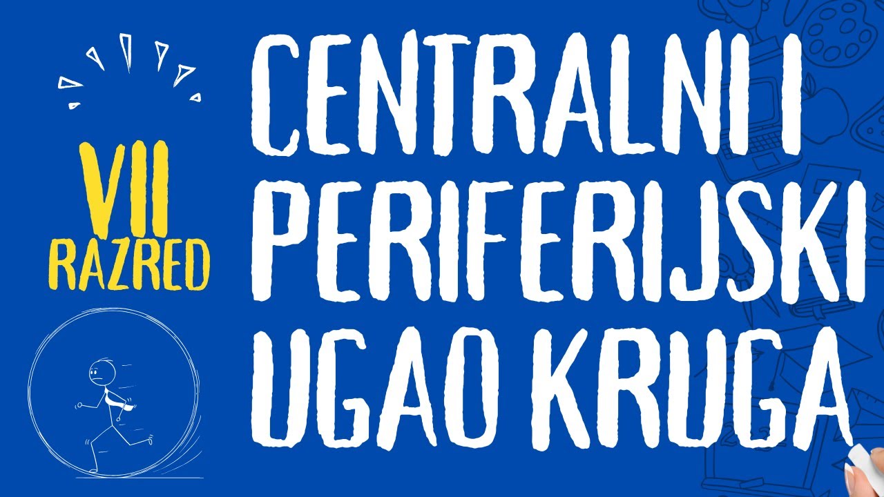 Centralni i periferijski ugao kruga - YouTube