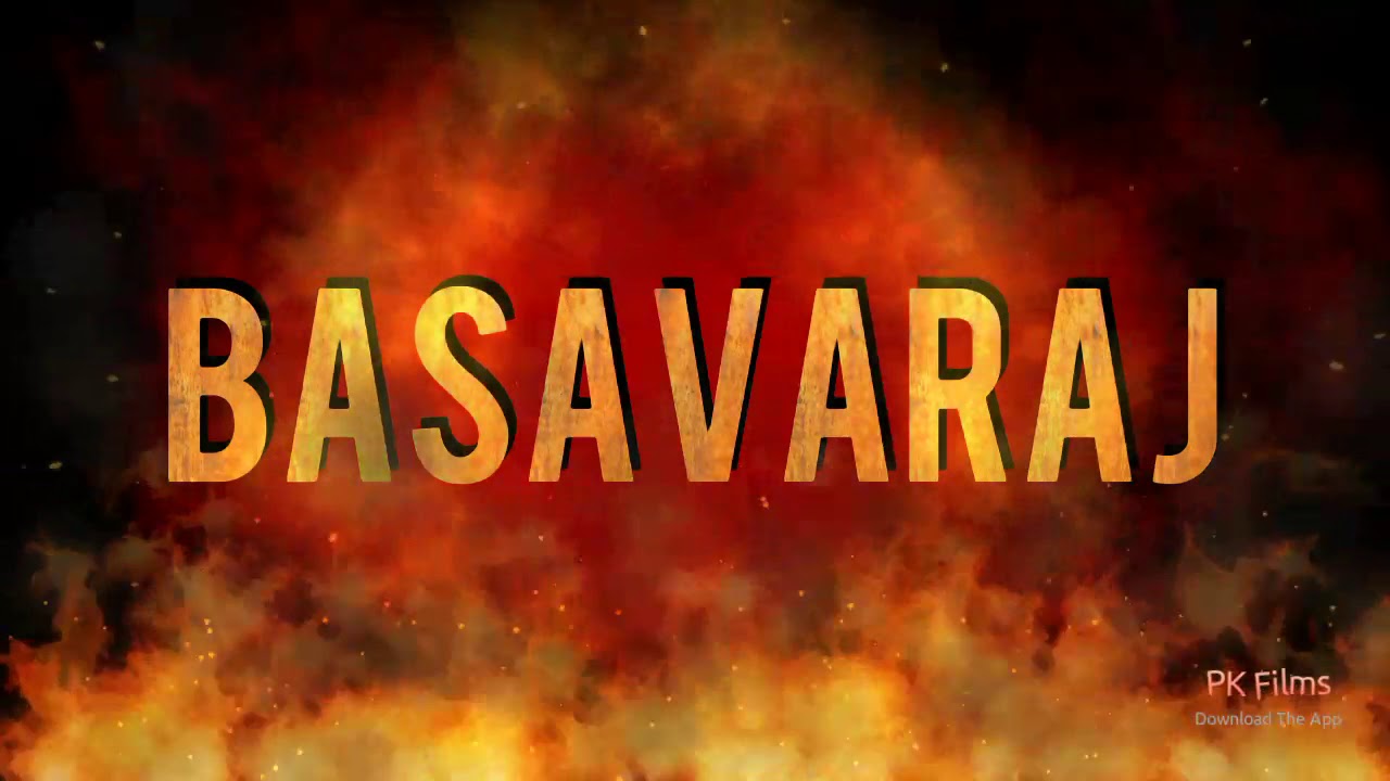 Basavaraj -230220-032020.mp4 - YouTube