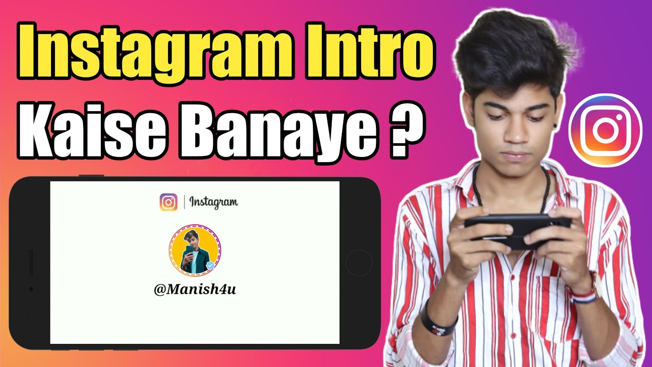 How To Create Instagram Intro | Instagram Intro Tamplate | How To Make ...