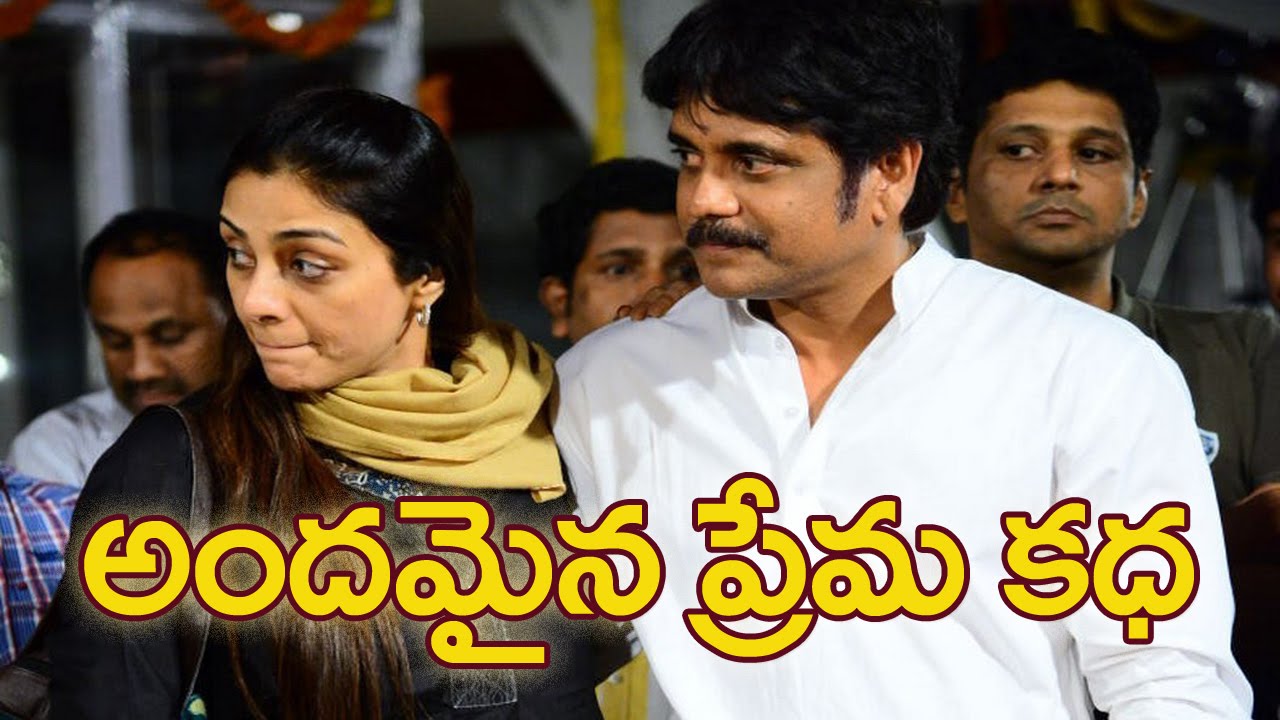 A Beautiful Love Story Coming To An End!!Tabu And Nagarjuna's Painful ...