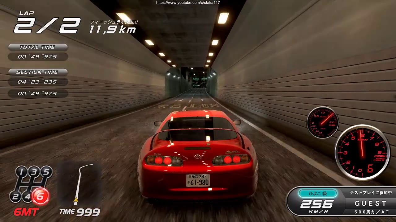 C1 Runner - Wangan Midnight fan game by Staka - YouTube