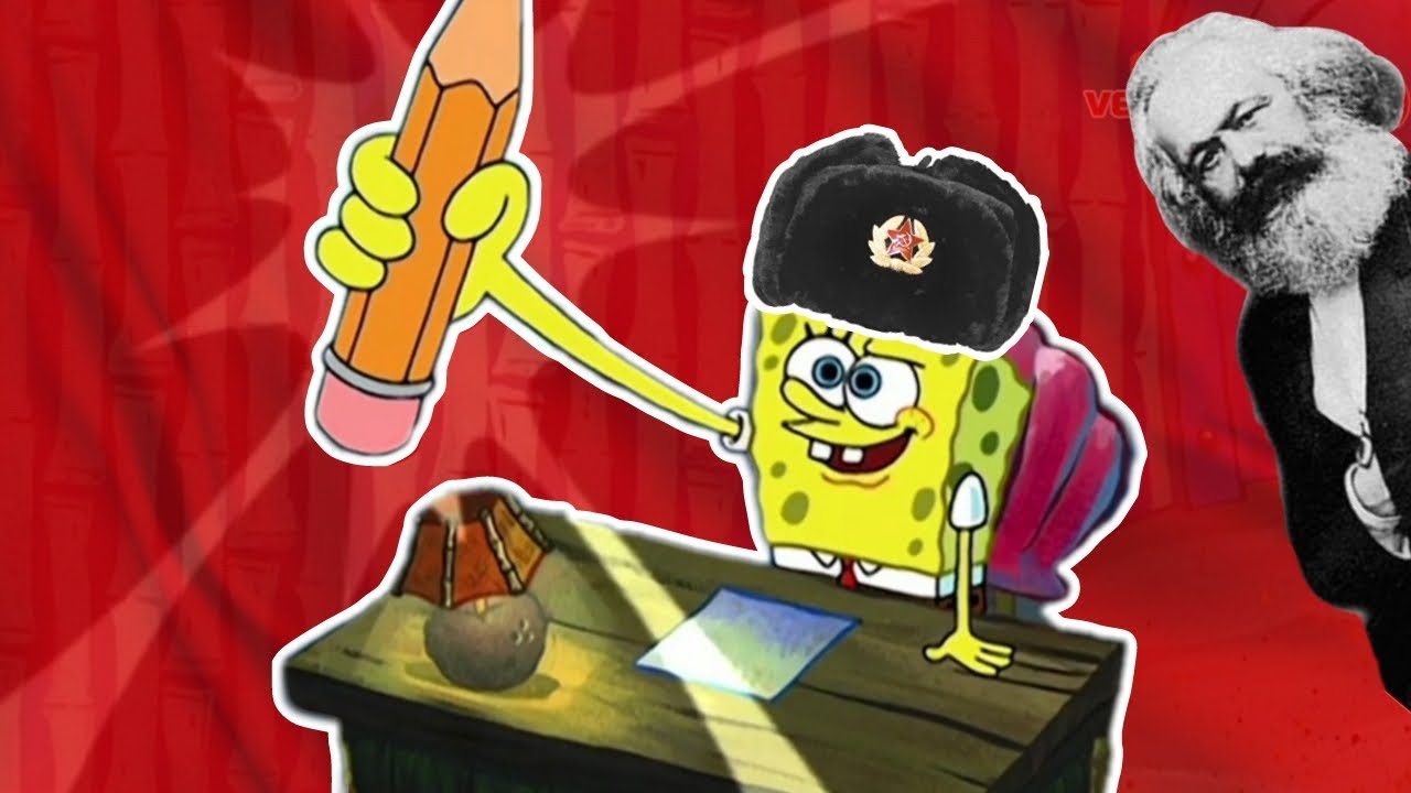 Spongebob schreibt das kommunistische Manifest - YouTube