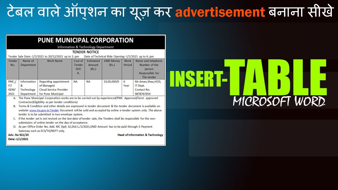Table advertisement in ms word,How to record maintain table in ms word ...