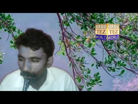 ماہیے /لوک گیت /شہباز احمد کھوکھر